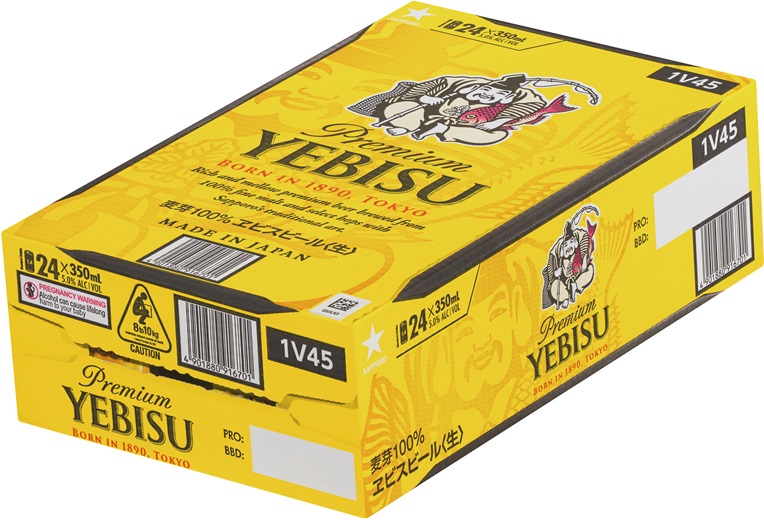 Yebisu Premium Can 350mL - Single, 4 & 24 Pack Deals