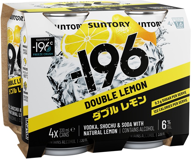 Suntory -196 Double Lemon - Single, 4 & 24 Pack Deals