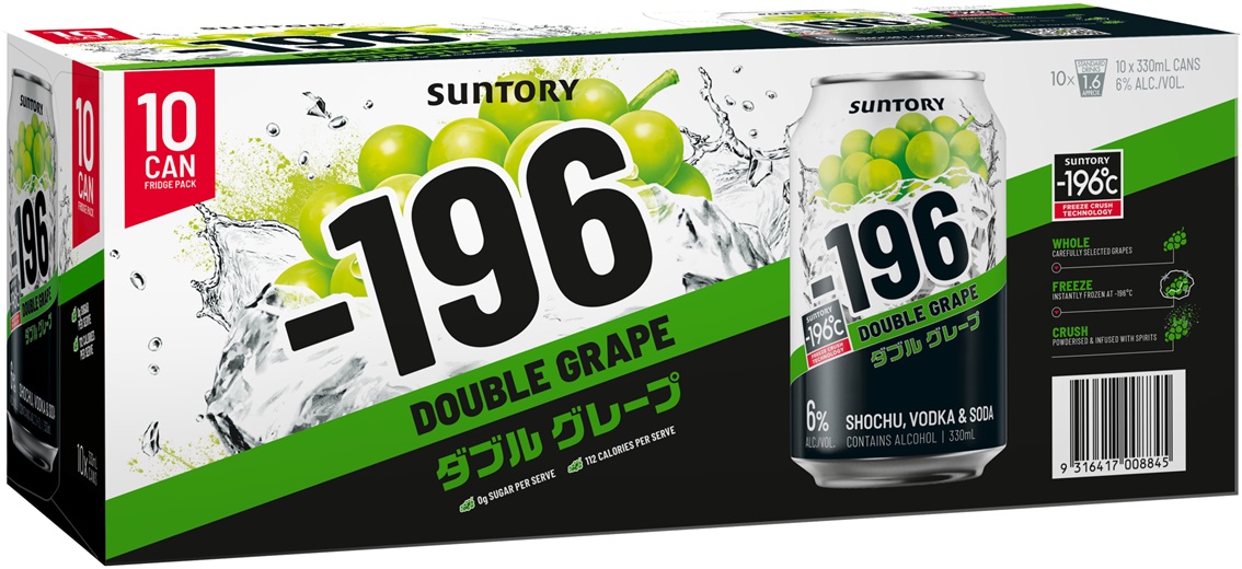 Suntory -196 Double Grape - 10 Pack Deals